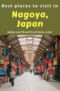 Insider's Guide to Nagoya, Japan: what to do in Nagoya, where to stay ...