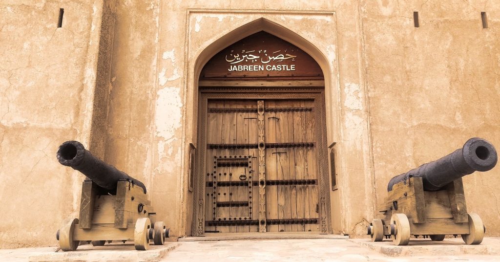 5 Must-Visit Castles and Forts in Oman